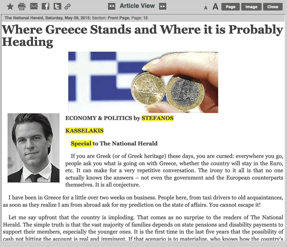 ΚΑΣΣΕΛΑΚΗΣ. ΟΙ... "ΠΡΟΦΗΤΕΙΕΣ" ΚΑΙ ΤΟ “SUCCESS STORY” ΕΚ ΤΩΝ ΜΕΤΑΝΑΣΤΩΝ ...