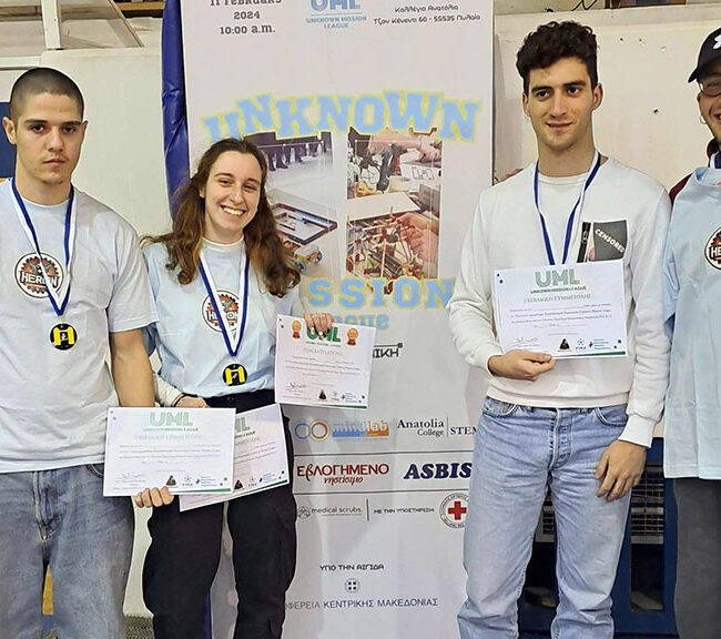 ΜΝΗΜΟΝΙΟ ΣΥΝΕΡΓΑΣΙΑΣ ΠΑΜΑΚ ΚΑΙ ΠΡΟΕΔΡΙΑΣ ΚΥΒΕΡΝΗΣΗΣ - homoscience.gr